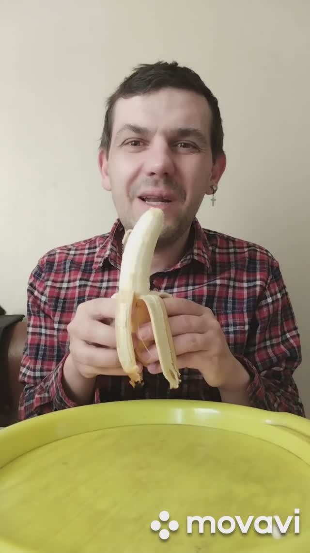 Поздравляю с днём рождения