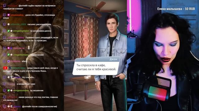 ЧТО ПРЯЧЕТСЯ В ТЕНЯХ СЕНТФОРА ❓2 СЕЗОН ПРОХОЖДЕНИЕ