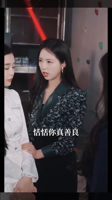 Мини-драма Пылающая любовь - 8 серия из 84 - Beyond the Flame