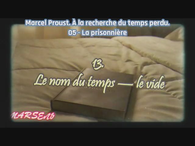 13. Le nom du temps — le vide