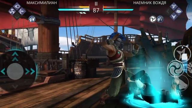 Бой с тенью 3 / Shadow Fight 3 (клип 33)