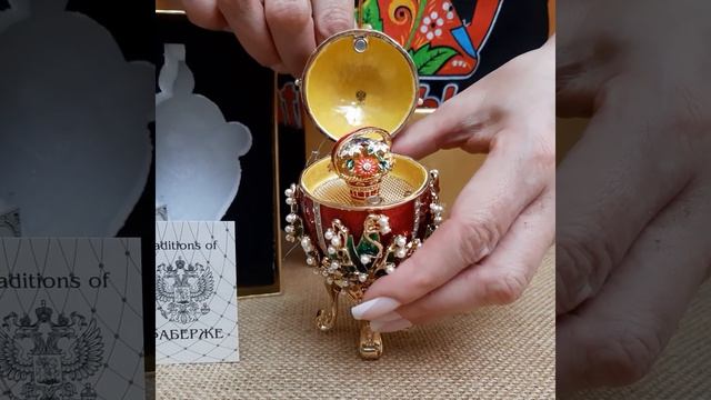 Пасхальное яйцо Ландыш музыкальное с цветами 12 см