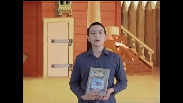 Читаем сказки народов России