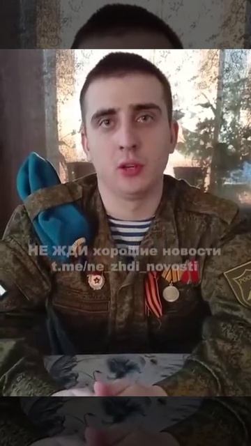 Скотину изъяли даже у СВОшника