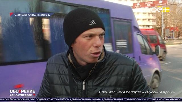 ОбоZрение. 18.03.2026