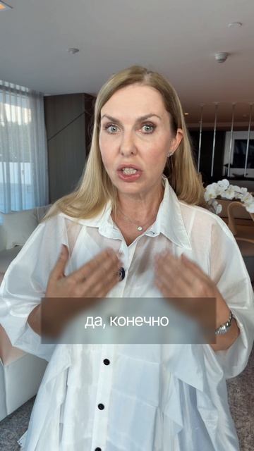 Пациенты не остаются на лечение из - за высокой цены?