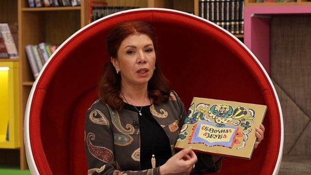 «Читайка»: читаем в марте!