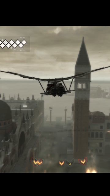 Крылатый демон...