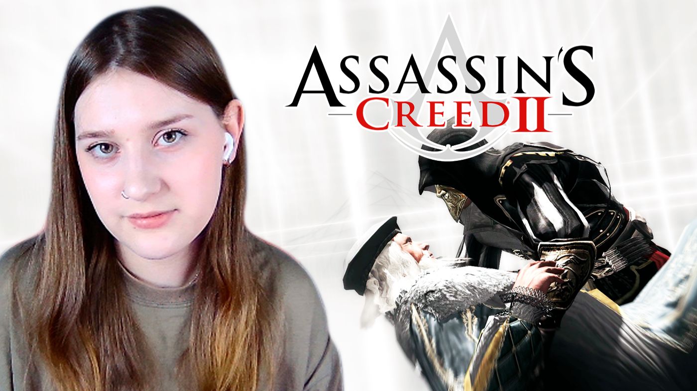 ASSASSIN'S CREED II: #19 МАРКО БАРБАРИГО