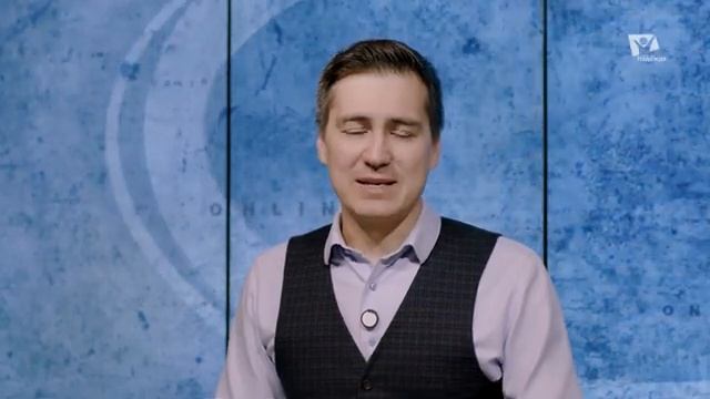 21. Самоорганизация и личное общение с Богом. /Онлайн  с Богом/ Бойков Антон