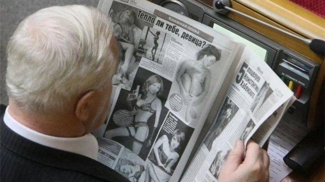 самооборона на работе