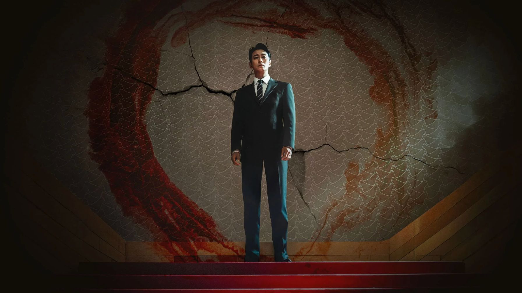 Апогей - 1 серия (2026) / Keullaimaekseu