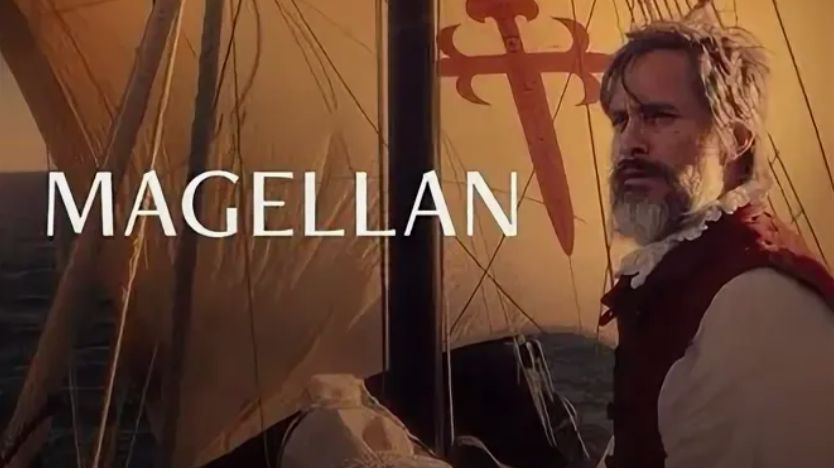 Магеллан (2025) / Magalhães / Magellan