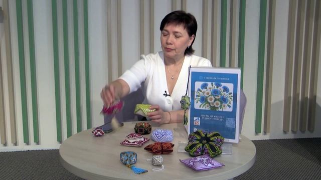 Почитаем... Анна Зайцева «Бискорню - практический курс современной вышивки»