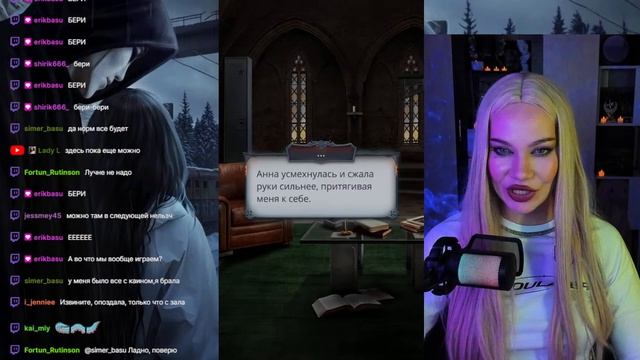 СЕКРЕТ НЕБЕС: РЕКВИЕМ ❄️ПОМИНКИ БОРИСА