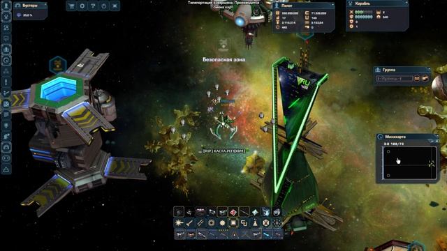 Условия розыгрыша аккаунта и демонстрация!!!