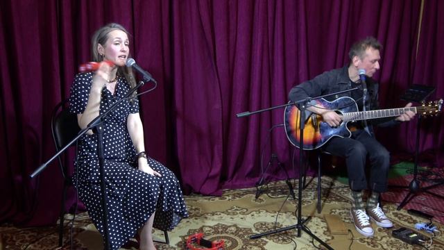 21 Спой ночная птица... - Екатерина Мальцева, Владимир Мирошкин