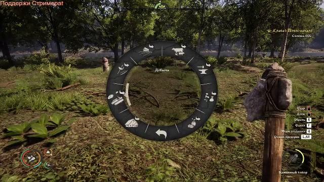 Строим свое королевство в Medieval Dynasty (ч.1)