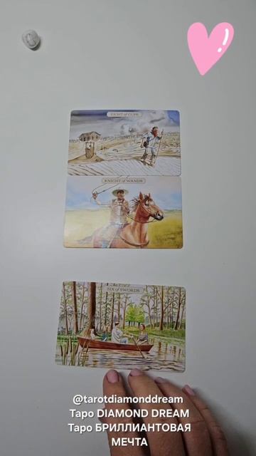 🙈 ТЫ НЕ ПОВЕРИШЬ! 🎯 НО ЕГО СЛЕДУЮЩИЙ ШАГ ⚡️👀 БУДЕТ ТАКИМ! 🤯