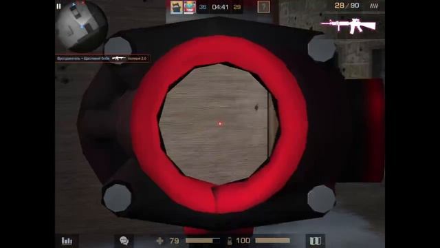 Standleo LITE МУВИК! #1