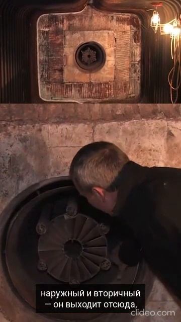 Внутри водотрубного котла