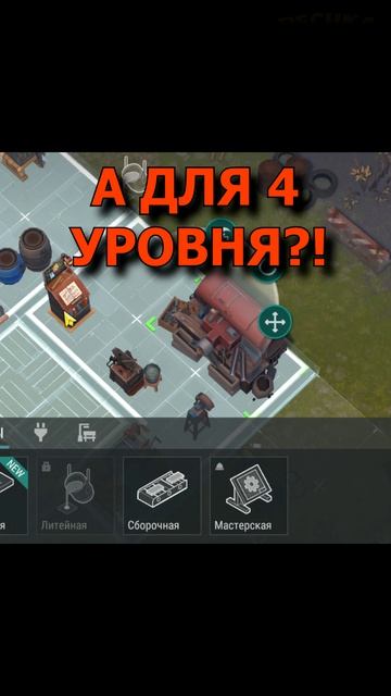 ЧИТЕРСКИЙ ЛАЙФХАК ДЛЯ ПОСЕЛЕНИЯ LDOE 😱