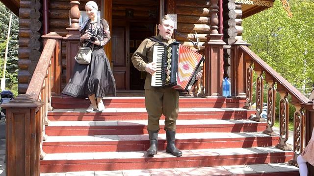 Эх, путь дорожка фронтовая. Исполняет Евгений Алтудин, аккордеон