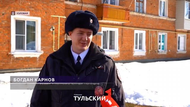 Земский участковый Богдан Карнов стал миллионером
