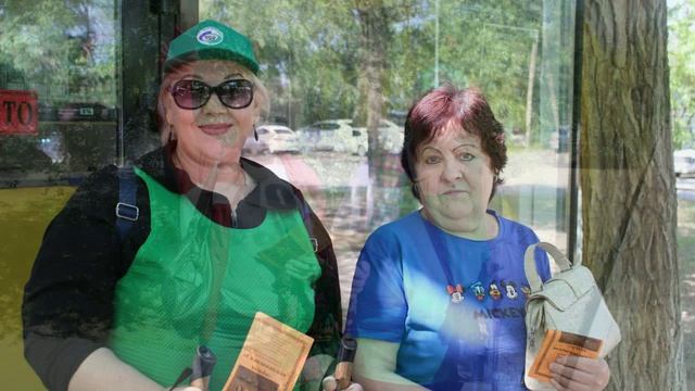 Формы работы по развитию активного долголетия