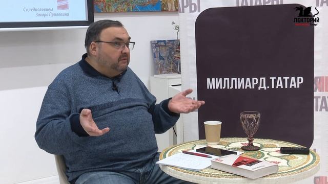 Рустем Вахитов: "Ленин понимал, что будущее советской России за федерализмом"#татарстан #история
