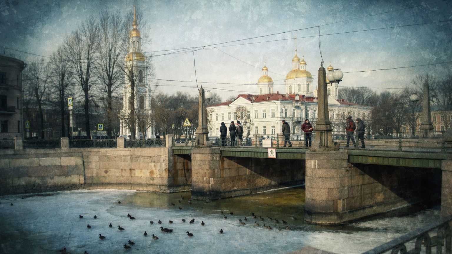 Семимостье, Канал Грибоедова