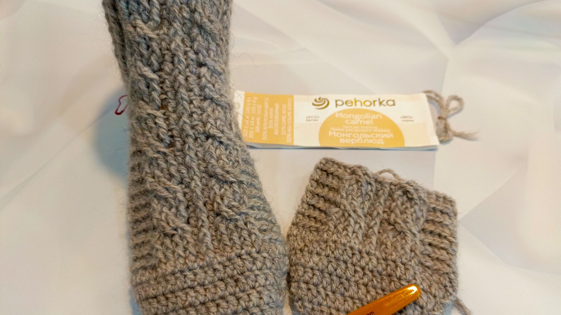 Экспресс мк  ," Узор Жгут " крючком для следка .