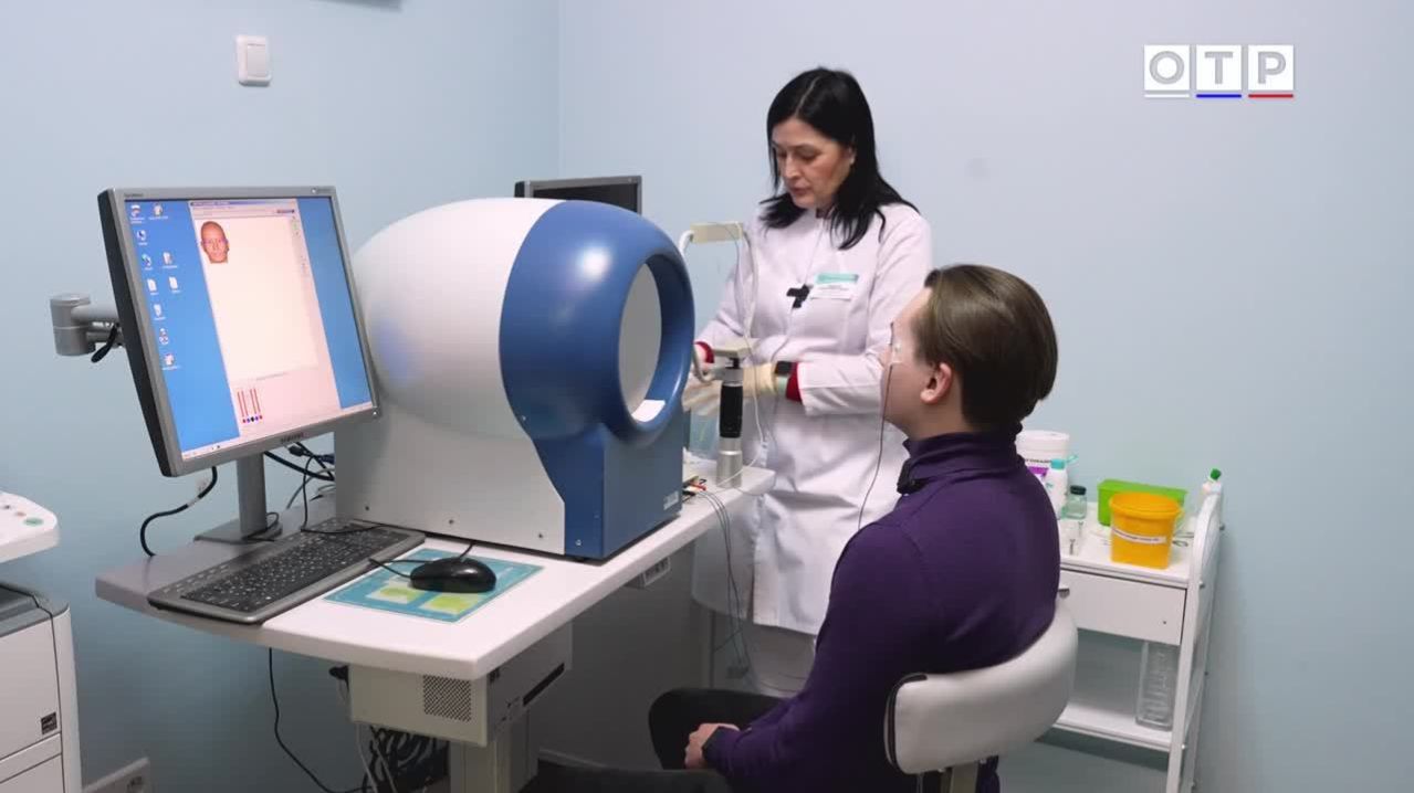 Диагноз без страха