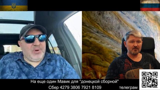 Как же трудно им принять факты...