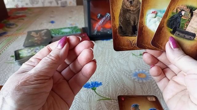 КАРТА ДНЯ НА 19 МАРТА !