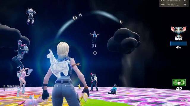 играю в fortnite не жмите на кнопку