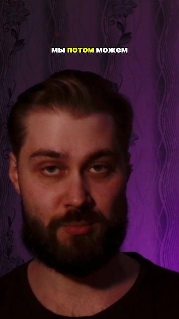 Правильное возвращение к тренировкам