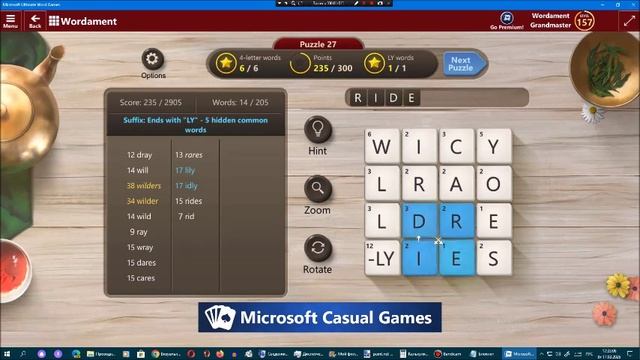 Ставка слов от Арсения Иванова. Испытание 1. Мир 25. Часть 27