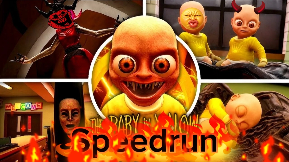 🔥СПИДРАН-THE BABY IN YELLOW🔥 CROWN CHILDCARE👑