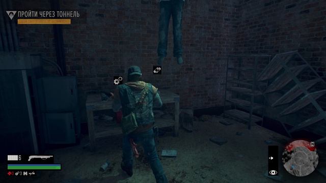 Как я играл  Days Gone Remastered - 1 часть