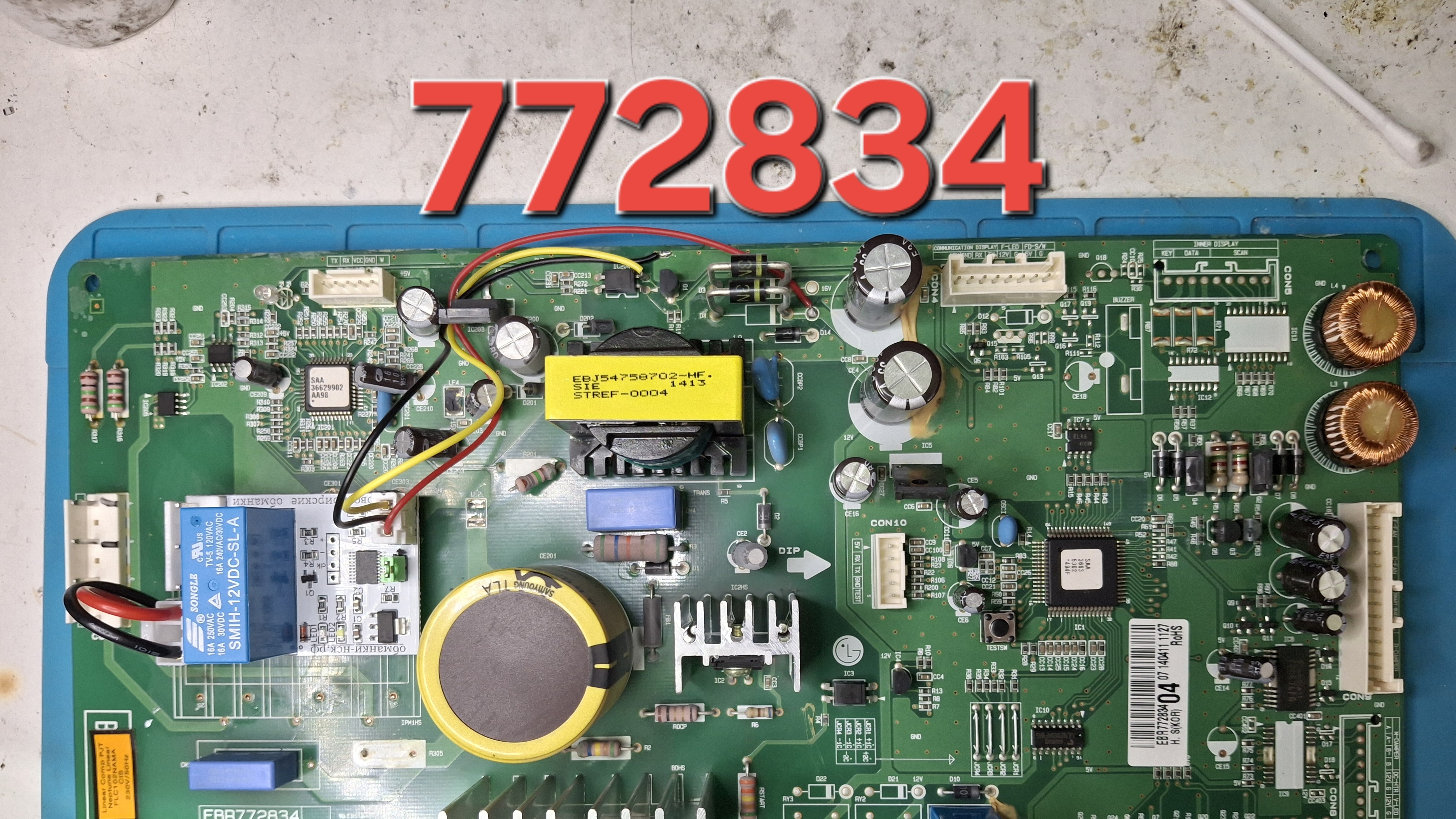 Обманка для холодильника LG 772834