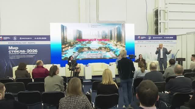 Термальный передел