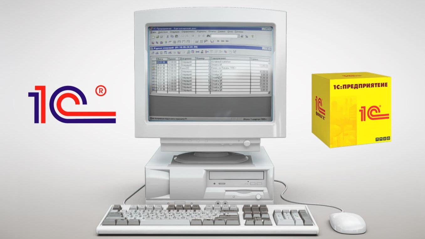 032.Внесение денежных средств в уставный капитал через р.счет ( 1С Бухгалтерия обучение )