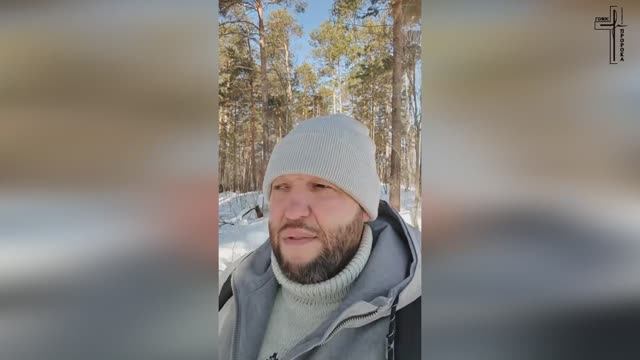 ВСТАВАЙ! ГОСПОДЬ РЯДОМ / МОЛИТВА В ЛЕСУ 🙏