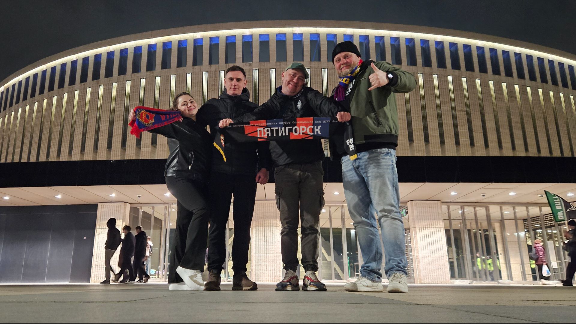 Выезд в Краснодар 17.03.2026