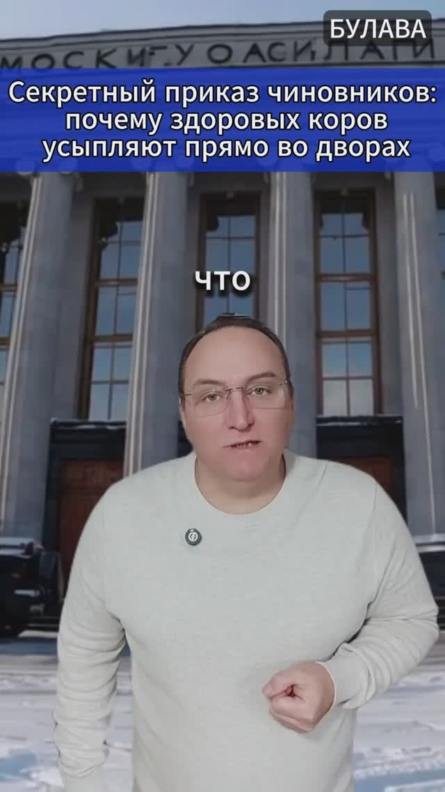 🔥 Тракторы против ОМОНа фермеры Сибири перешли к решительным действиям сейчас