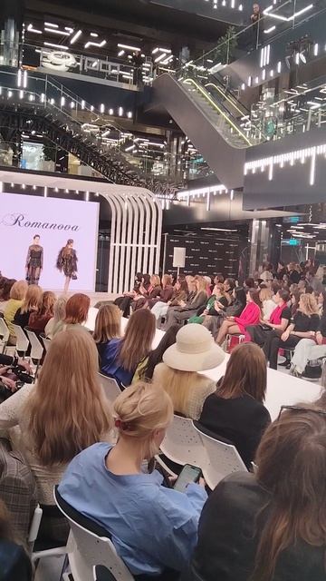 Всероссийский конкурс МОСТ В БУДУЩЕЕ (6)