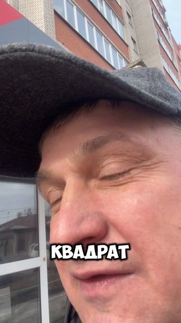 Коммерческая недвижимость Тула