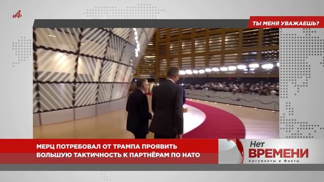 Урсула — лузер. Кто ещё попал в тройку худших политических лидеров Европы в XXI веке