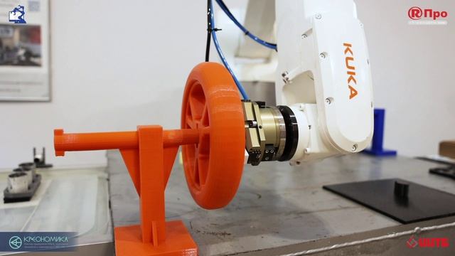 Чемпионаты Industry Skills с 2023 по 2025 год